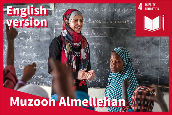 Embarking on the Enlightening Path: Muzoon Almellehan